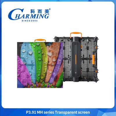 China 500*500mm P3.91 Led Transparent Screen Shopping Mall Advertising Screen LED Wall Screen for sale