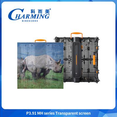 China Full Color HD Reclame Indoor Display Video LED Scherm P3.9 P7.8 1920HZ Op maat Te koop