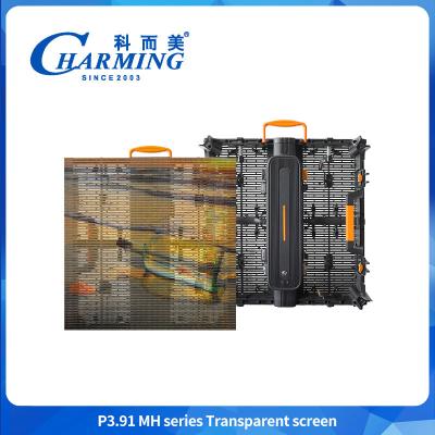 China High Brightness P3.91 MH Outdoor Curtain Shop Window Glass TV LED Panels Mesh Display Transparent LED Screen for sale