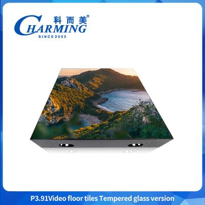 China Dancing Floor Tempered Glass Video Light Wedding Party Pixel Led 3d Led Dance Floor for sale