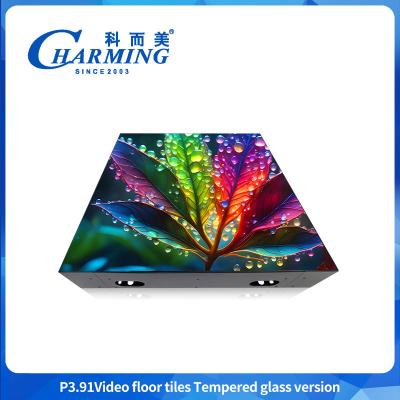 China Indoor Transparent And Brown Dance Floor Panels Waterproof Wedding Dance Floor for sale