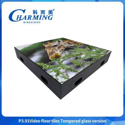 China SMD1921 Outdoor RGB LED Dance Floor Multipurpose P3.91 Interactive for sale