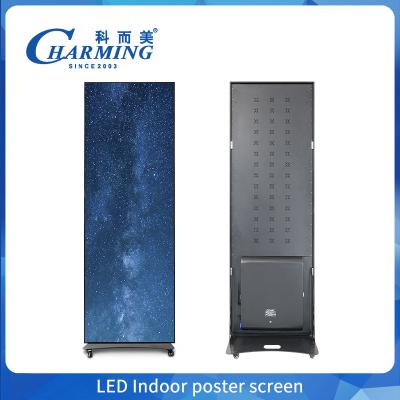 중국 슈퍼마켓 광고 포스터 실내 화면 P1.86-P2.5 4k LED 비디오 벽 판매용