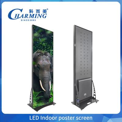 China Seamless LED Video Wall Display providing high contrast ratio and wide viewing angles for museums and art exhibitions for sale