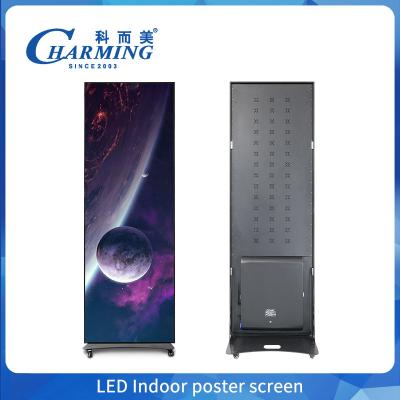 China Indoor poster screen high-definition splicable mobile phone controlled no installation required for sale
