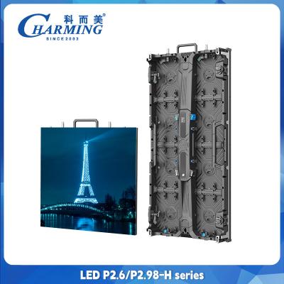 중국 풀 코러 P2.6 LED 디스플레이 화면 H 시리즈 높은 밝기와 갱신률을 가진 야외 디스플레이 화면 판매용