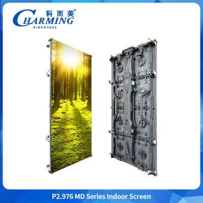 China Flexible Led Screen Indoor Curved Screen P2.98 Front Service 7680HZ Led Video Wall for sale