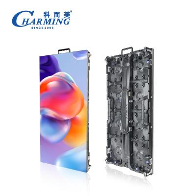 中国 変化可能な形状 P2.976/3.91 より多くのシーンのための屋外LEDスクリーン 販売のため