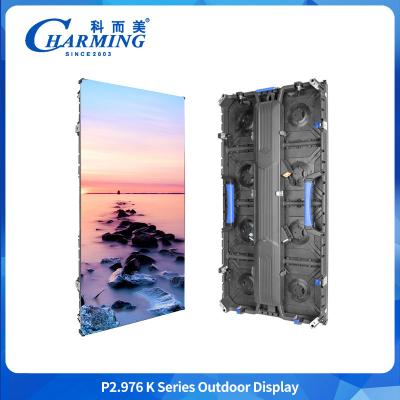 중국 야외 P2.98 임대 스크린 알루미늄 합금 방수 LED 벽 이벤트 무대 배경 판매용