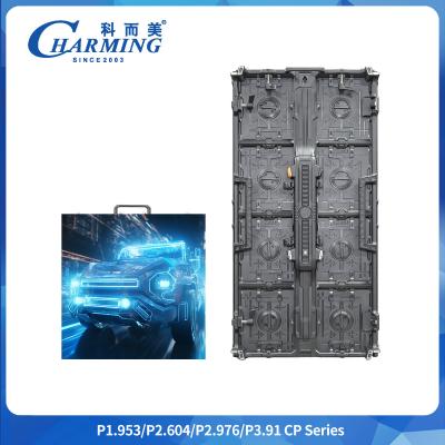 P2.6/2.98/3.91 CP-serie IP65 Hoge vernieuwingssnelheid 14-16 Bit AC110V/220V Naadloos naaien Verhuur LED-display