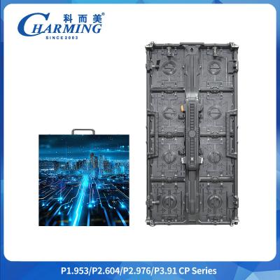 중국 P3.91 8K 풀 컬러 500*500*84mm 야외 임대 상업용 플렉서블 디스플레이 패널 판매용