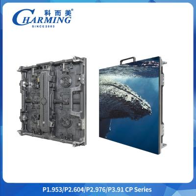 China Right Angle Column P2.6/2.98/3.91 CP Series Outdoor LED Video Wall Is Upgraded To A Hiddenmodule Handle. for sale