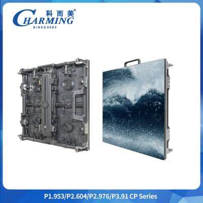 中国 高性能HD屋外屋内レンタルLEDディスプレイ 7kg/14kg P2.6-3.91屋外パフォーマンスコンサートLEDディスプレイプロモーション 販売のため