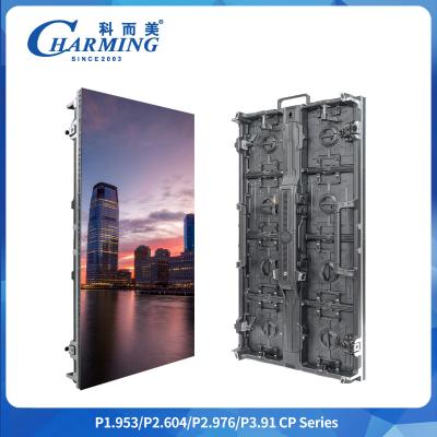 中国 7680hz 超高清室内・室外レンタル LEDビデオディスプレイ 7kg/14kg プロモーション用 屋外コンサート 販売のため