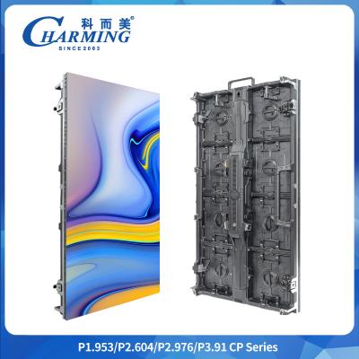 중국 IP65 방수 LED 화면 ≥4500CD/m2 높은 밝기 8K 렌터 화면 다양한 공연 및 모임 디스플레이 판매용