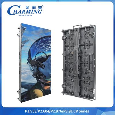 중국 CP 시리즈 P3.91 커브드 룰라 유연 화면 8K HD LED 1/16 스캔 야외 광고 LED 비디오 벽 특수 모양 조정 판매용