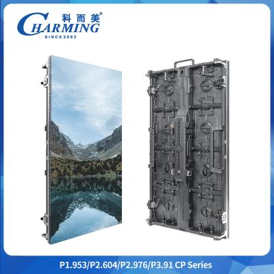 China Right Angle Column P2.6/2.98/3.91 CP Series Outdoor LED Video Wall Is Upgraded To A Hiddenmodule Handle. for sale