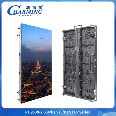 중국 HD P1.9 P2.6 P2.98 비디오 야외 LED 화면 P3.91 야외 LED 화면 5000CD/m2 높은 밝기로 판매용