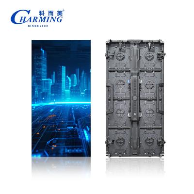 Cina Schermo per esterni per tutte le stagioni P8 | Manutenzione posteriore Perfetto per installazioni fisse e architettura in vendita