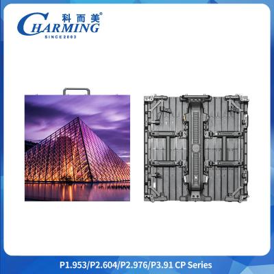 중국 140° 관점 유연성 P3.91 방수 야외 LED 광고 화면 7KG 판매용