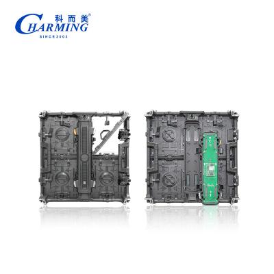 중국 전천후 야외 스크린 P8 | 후면 유지보수 고정 설치 및 건축에 적합 판매용