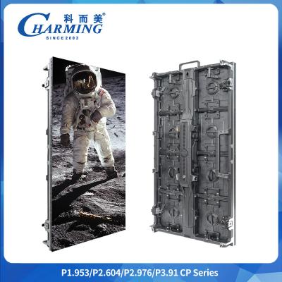 中国 10%~90%RH 7680Hz リフレッシュ周波数 500x500mm/500X1000mm P2.9mm LEDビデオウォール コンサートレンタルと広告ボード 販売のため
