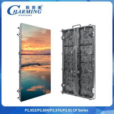 중국 초 얇은 빛과 다재다능한 야외 P2.6/P2.9/p3.91 LED 디스플레이 판매용