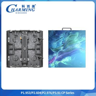 China Adjustable Arc Lock Flexible Curved LED Video Wall Display P1.9 P2.6 P2.98 P3.91 16Bit for Indoor and Outdoor for sale