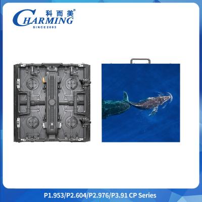 중국 120° 전망 각 구부러진 LED 알루미늄 프로필 P3.91 실내 Hd LED 렌터 LED 디스플레이 P2.98 실내 야외 스테이지 패널 7680 Hz 판매용