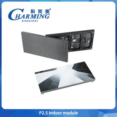 中国 中国 工場 IP50 SMD2020 LEDディスプレイスクリーンモジュール 3840Hz 室内 LEDモジュール P2.5 高性能 販売のため