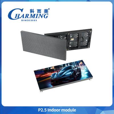 China 320x160 Led Module Smd2020 Full Color Ultra-High Refresh Rate P2.5 Indoor Led Module Delivery In 3-5 Days Factory Wholesale for sale