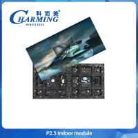 China Indoor Fixed Installation P2.5 Module Video Wall Backpack Giant Cube Led Screens for sale