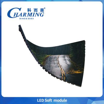 China High Perfermance P2.5 Indoor Soft Led Modules 800cd/㎡ Full Color Led Module IP40 Flexible Led Screen Module For Shopping Mall for sale