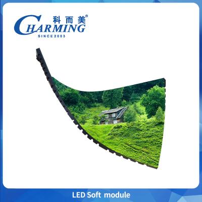 China High Perfermance P2.5 Indoor Soft Led Modules 800cd/㎡ Full Color Led Module IP40 Flexible Led Screen Module For Shopping Mall for sale