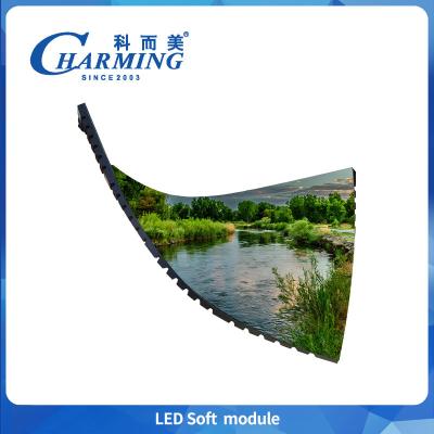 Cina Ultimo IP40 manutenzione frontale P2/P2.5/P3/P3.076/P4 Modulo interno flessibile 110/220V Led 3D Event Module in vendita