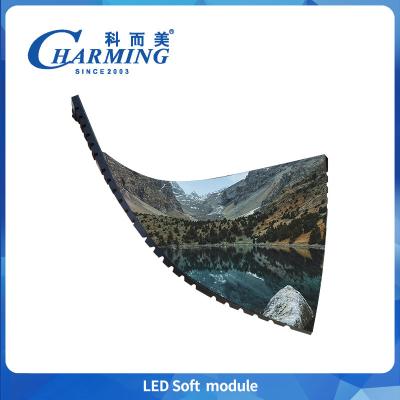 Cina Ultimo IP40 manutenzione frontale P2/P2.5/P3/P3.076/P4 Modulo interno flessibile 110/220V Led 3D Event Module in vendita