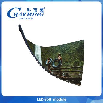 China 3840-7680Hz Alta taxa de atualização Instalação de adsorção magnética forte P2 P2.5 P3 P4 Flexível Módulo de LED suave Pantalla LED para evento à venda