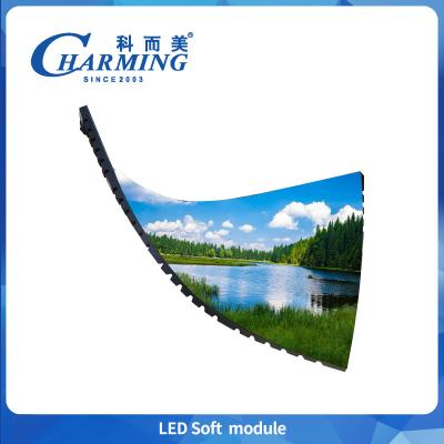 Cina Prezzo di fabbrica P4 Modulo morbido a led Display interno Vedio Screen a parete Peso 255g 256*128MM SMD2020 Adveresting Screen in vendita