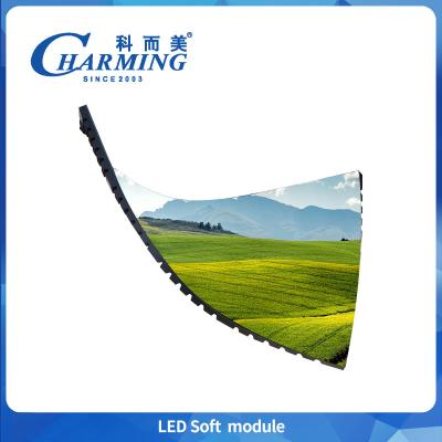Chine P1.86/P2/2.5/P3/P4 Module souple à LED Panneau d'affichage Écran étanche IP40 Économie d'énergie à vendre