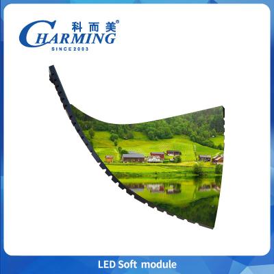 Chine Prix d'usine P4 Module souple LED Affichage intérieur Vedio Écran murale Poids 255g 256*128MM Écran SMD2020 Adveresting à vendre
