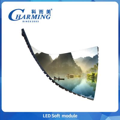 China Оптовая торговля P4 Led Soft Module Indoor Display Panel Модуль массы 255g 256*128MM Низкое энергопотребление for sale
