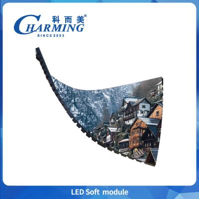Chine P1.86/P2/2.5/P3Écran d'affichage du module souple LED,écran souple intérieur IP40 240*120MM/320*160MM à vendre