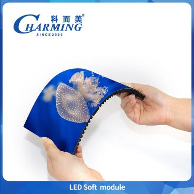 China 3C Certified Brand P2.5 Indoor LED Display Soft Magnetic Modules 320x160mm Video Wall Panel for sale