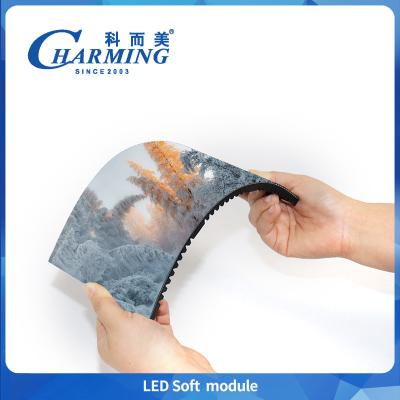 Chine Affichage à LED P4 à l'intérieur en couleur P2.5 Module à LED souple Affichage flexible à vendre