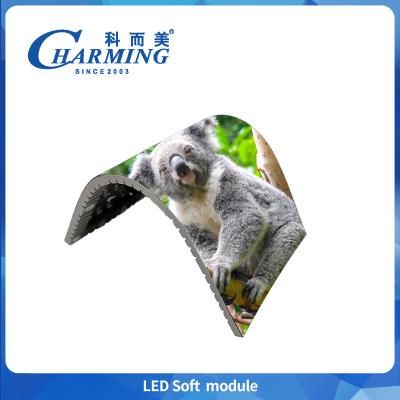 China Innenraum SMD Vollfarb-LED-Bildschirm P2 P2.5 P3 P4 Flexible Led-Panel Rgb gekrümmter Flexibler Led-Board Soft Led Modul für Anzeigen zu verkaufen