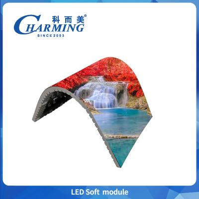 China P1.86-P4 Indoor LED Display Soft Modules 4K Maximum Bend Up To 135° For Commercial Advertising Display for sale