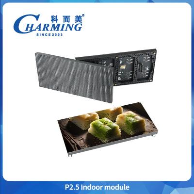 Chine Écran à modules LED P2.5 Intérieur 320*160mm IP50 Hautes performances Intérieur Publicité Événements sportifs à vendre