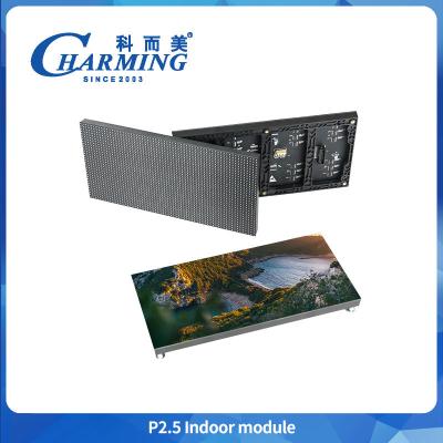 Chine P2.5 Écran LED Module intérieur 320 * 160 mm SMD2020 Salle de conférence de publicité intérieure à vendre