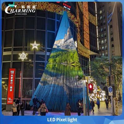 China Resume Download Outdoor Led Pixel Light Structural Waterproofing IP66  Low Power for sale