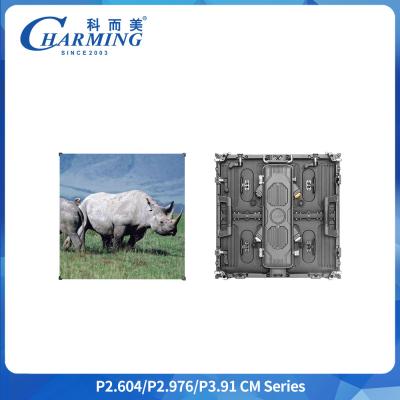 China 8K HD Outdoor LED Display Panel IP65 7680Hz Refresh Rate for sale